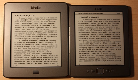 Kindle 4 vs Kindle Touch | the dark writer